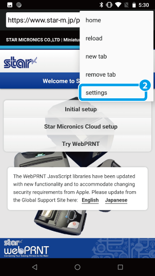 Star webPRNT ユーザーズマニュアル | STAR MICRONICS CO.,LTD